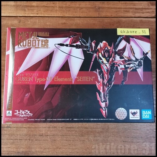 BANDAI METAL ROBOT SIDE KMF Code Geass GUREN Type-08 Elements SEITEN ...