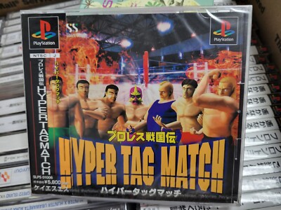 Pro Wrestling Sengokuden Hyper Tag Match (1997) New Sealed Japan Playstation | eBay