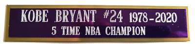 Kobe Bryant 1.25 x 6.25 inch Purple and Gold Name Plate | eBay