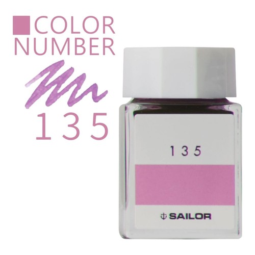 Sailor Ink Studio 135 Dye Fountain Pen Ink 20ml Water-Based Vibrant ...