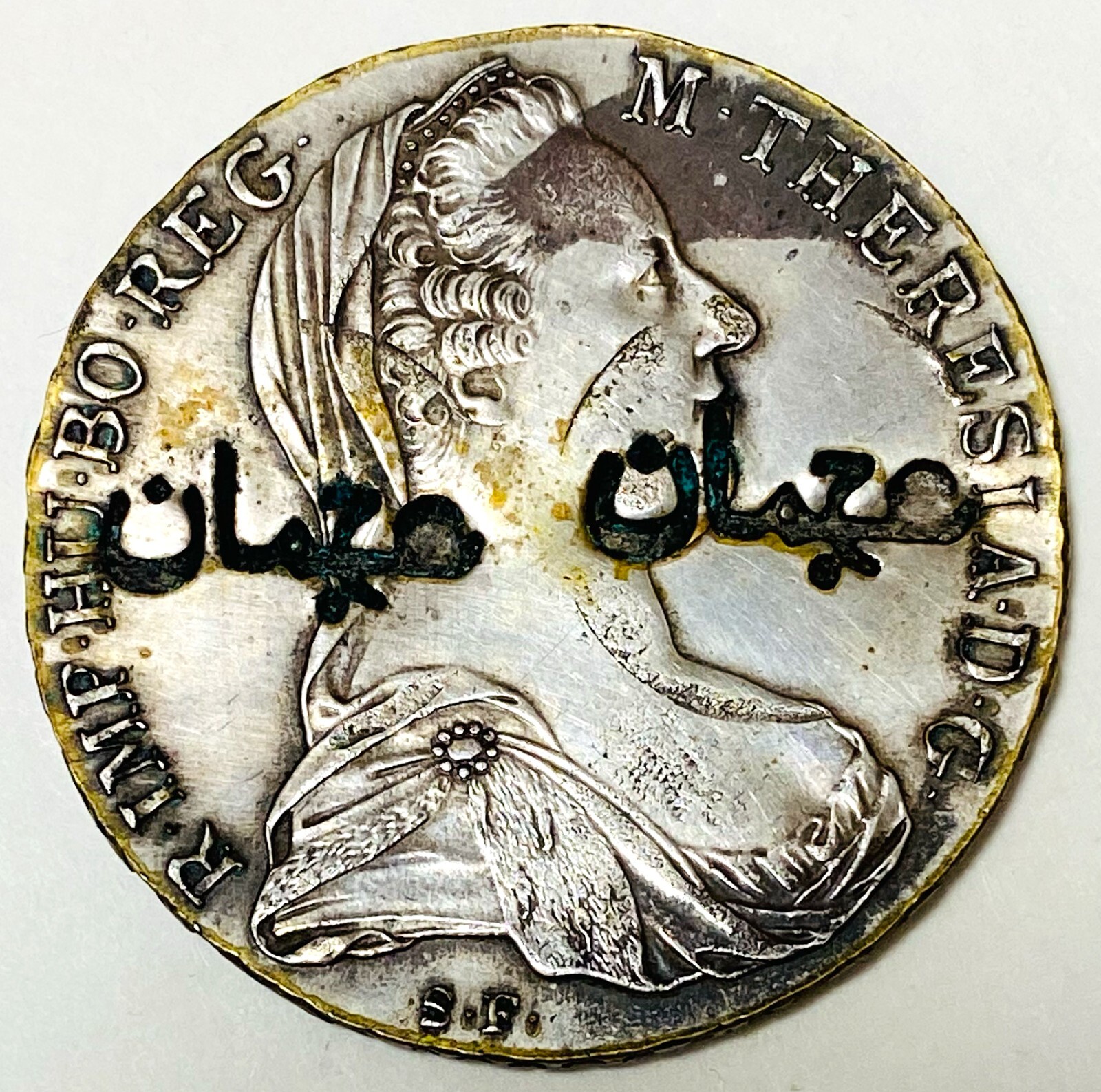 Austria coins: Guide and history for collectors ~ MegaMinistore