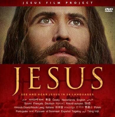 "JESUS" DVD - 24 Language Ministry Give-Away Outreach Special - 100 ...