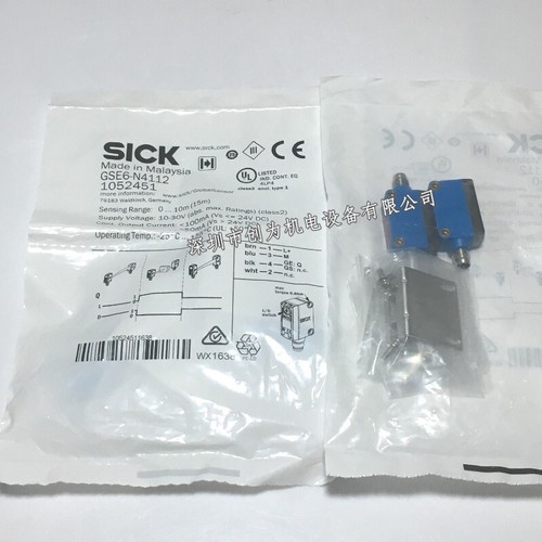 1PCS SICK GSE6-N4112 1052451 Photoelectric switch sensor Fast shipping ...