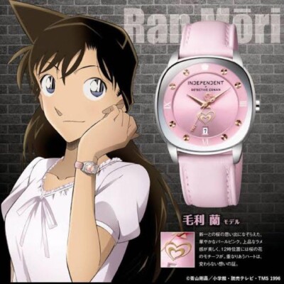 INDEPENDENT × Detective Conan Official Collaboration Watch Mouri Ran ...