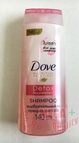Dove Shampoo Nutritive Solution Detox Nourishment Micellar Pink Salt ...