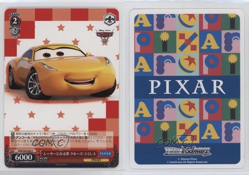 2022 Weiss Schwarz CCG: Pixar Japanese #PXR/S94-065 nh3 | eBay