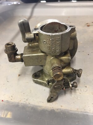 Engines - Clinton Engine