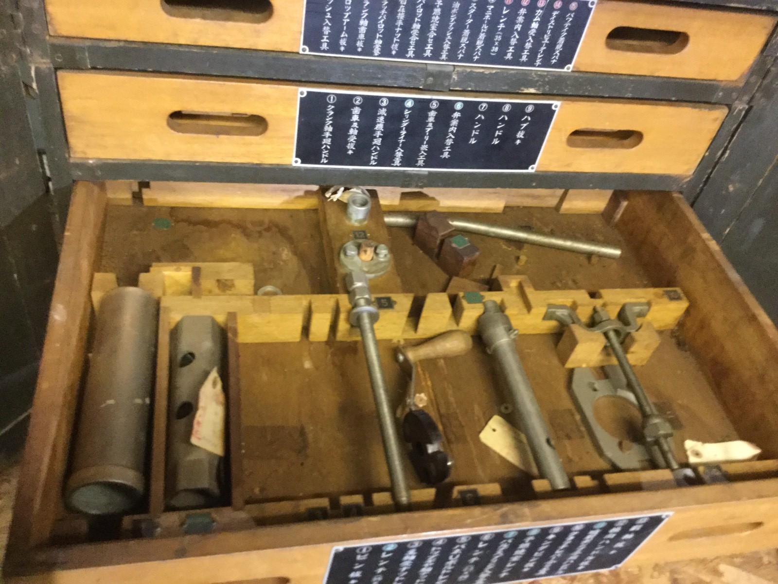 Japanese Ww2 ? 2.5 Ton Cargo Military Truck Huge Tool Chest Set 6x6 ...