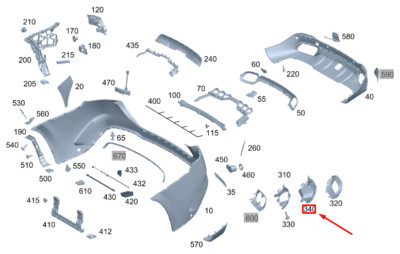 NEW MERCEDES-BENZ GLE W167 REAR LEFT TAIL PIPE SHIELD COVER A1674908600 ...