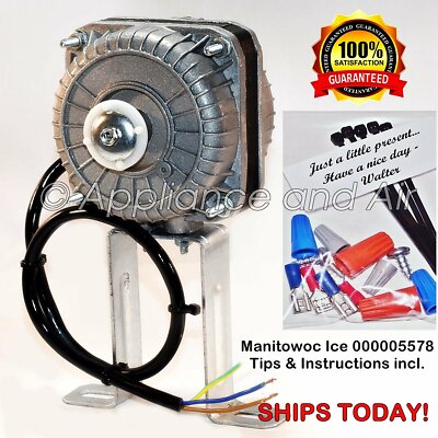 Ice Machines - Fan Motor