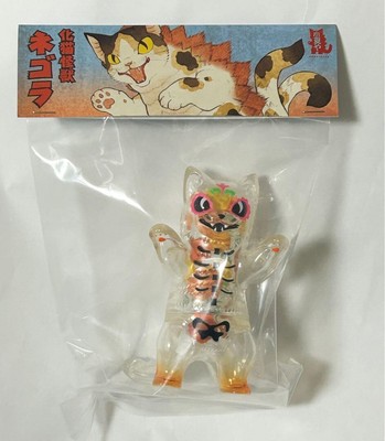 Konatsuya Mexican Sugar Skull Negora sofubi cat kaiju soft vinyl figure ...