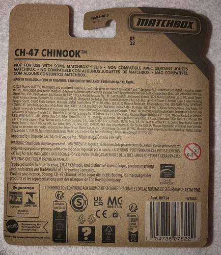 Matchbox Sky Busters Ch-47 Chinook Helicopter Tan New Fast USPS Same ...