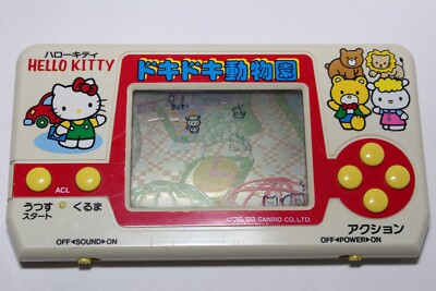 BANDAI LCD retro Game Doki Doki Doubutsuen Zoo | eBay