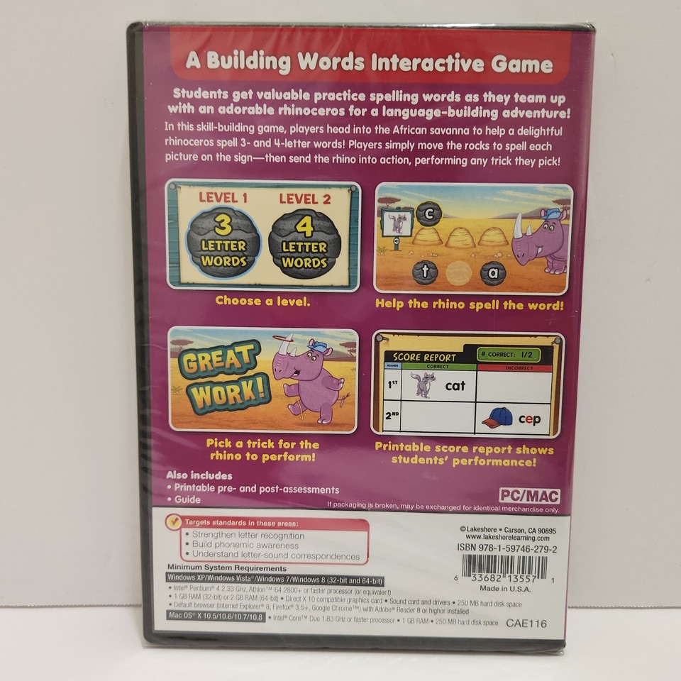 PICK-A-TRICK BUILDING WORDS LAKESHORE INTERACTIVE WHITEBOARD SOFTWARE ...