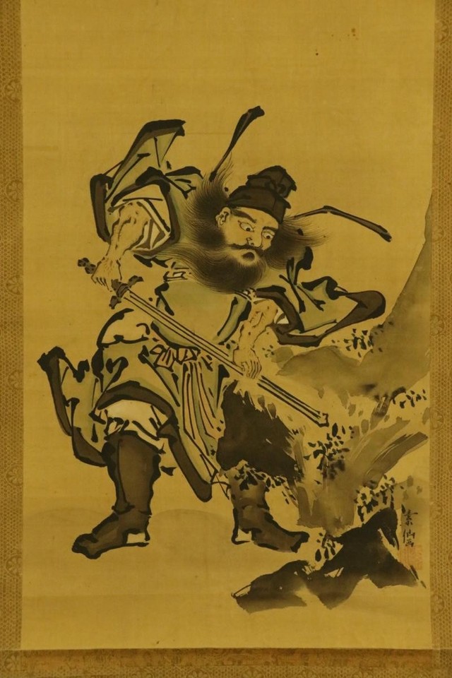 JAPANESE HANGING SCROLL ART Painting "Shoki Zhong kui" Asian antique # ...