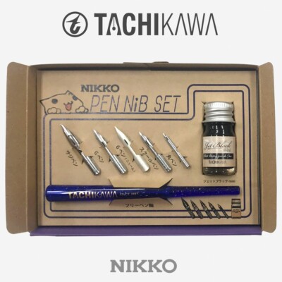 TACHIKAWA NIKKO Comic Pen Nib Starter Set Made in Japan | eBay