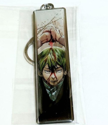 Jujutsu Kaisen Metal Keychain Strap Collection Naoya Zenin a Juju JP | eBay