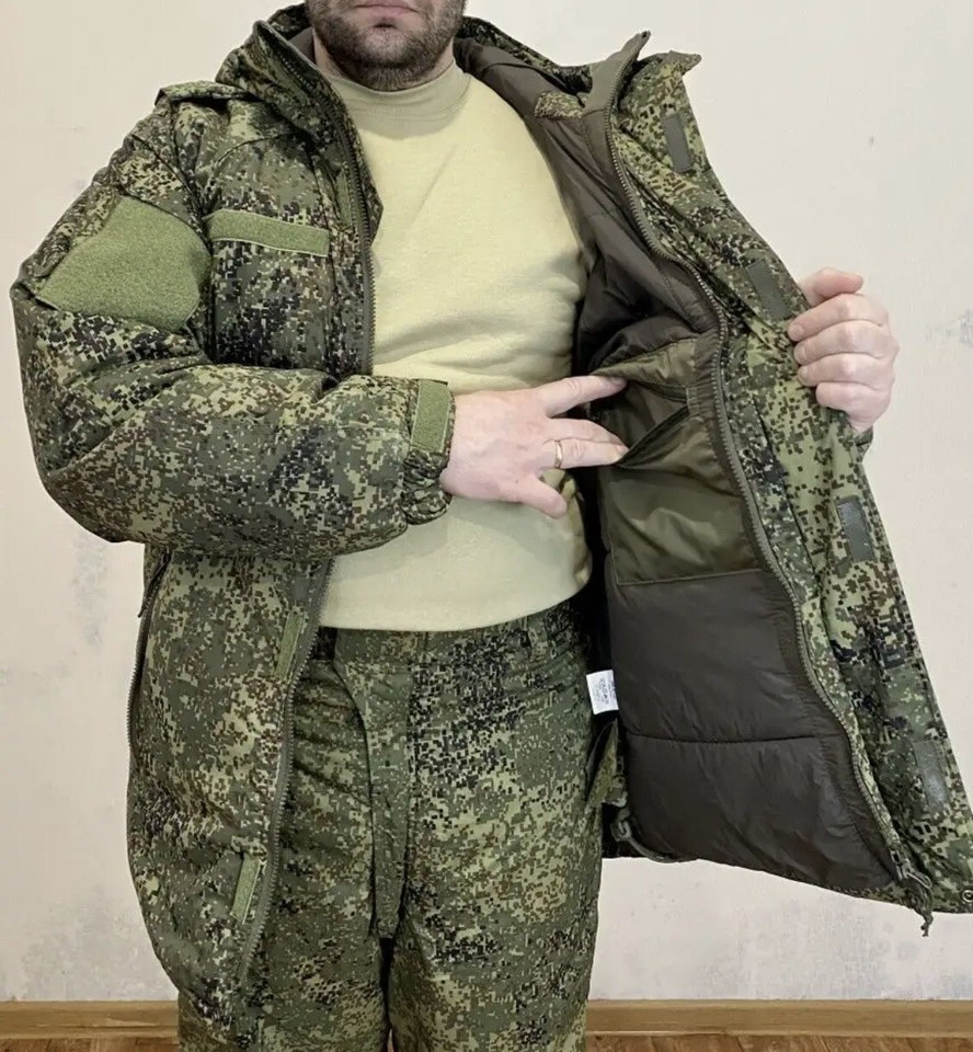 Russian Army Military Warm Jacket VKPO VKBO Digital Original Hiking EMR ...
