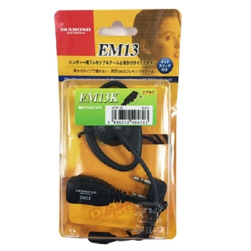 Diamond EM-13K Earphone with boom mic & PTT (Kenwood) | eBay