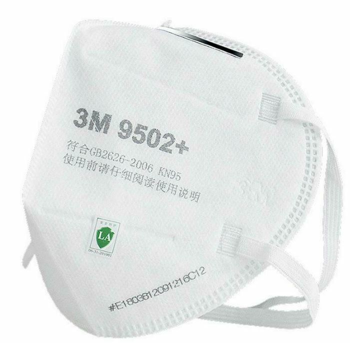 3M 9502+ KN95 Masks Pack of 50 Dust Particulate Respirators SEALED ...