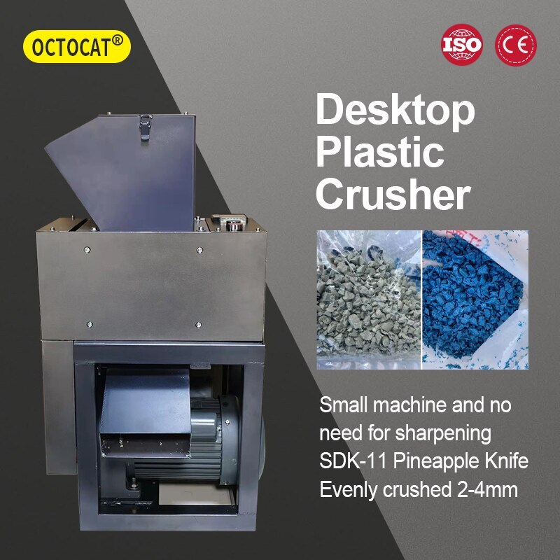 Powerful Plastic Shredder Crusher Industrial Shredder Machine | eBay