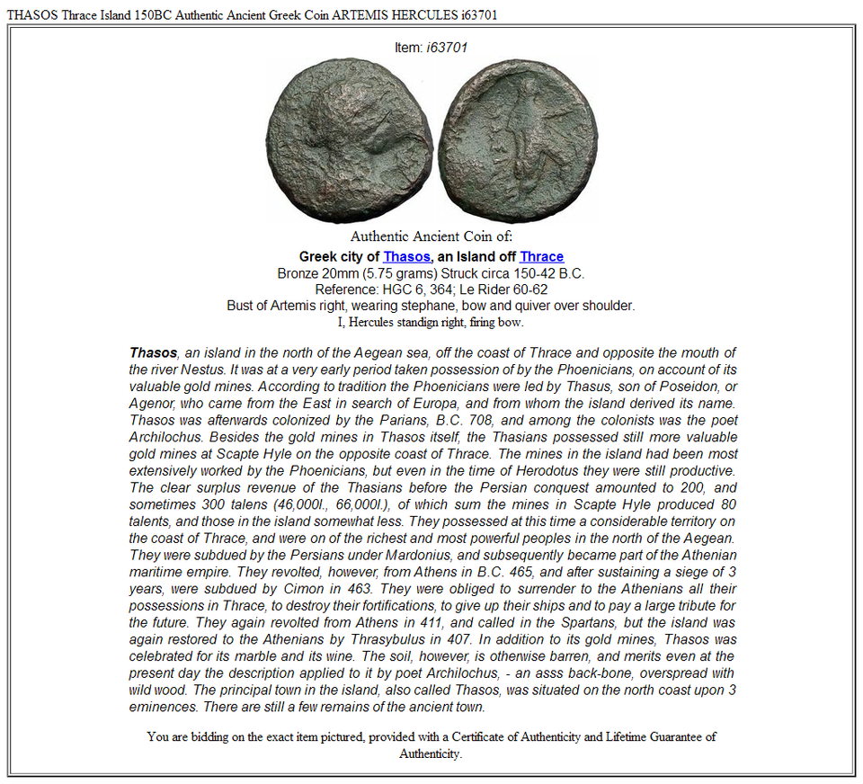 THASOS Thrace Island 150BC Authentic Ancient Greek Coin ARTEMIS ...