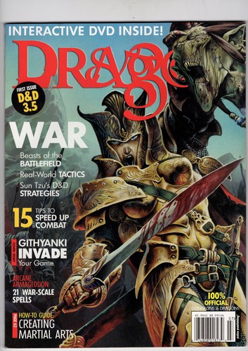 Dungeons & Dragons Dragon Magazine #309 July 2003 | eBay