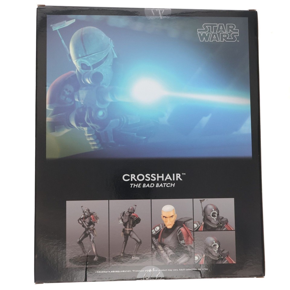 ARTFX Crosshair THE BAD BATCH Bad Batch STAR WARS 1/7 Simple Assembly ...
