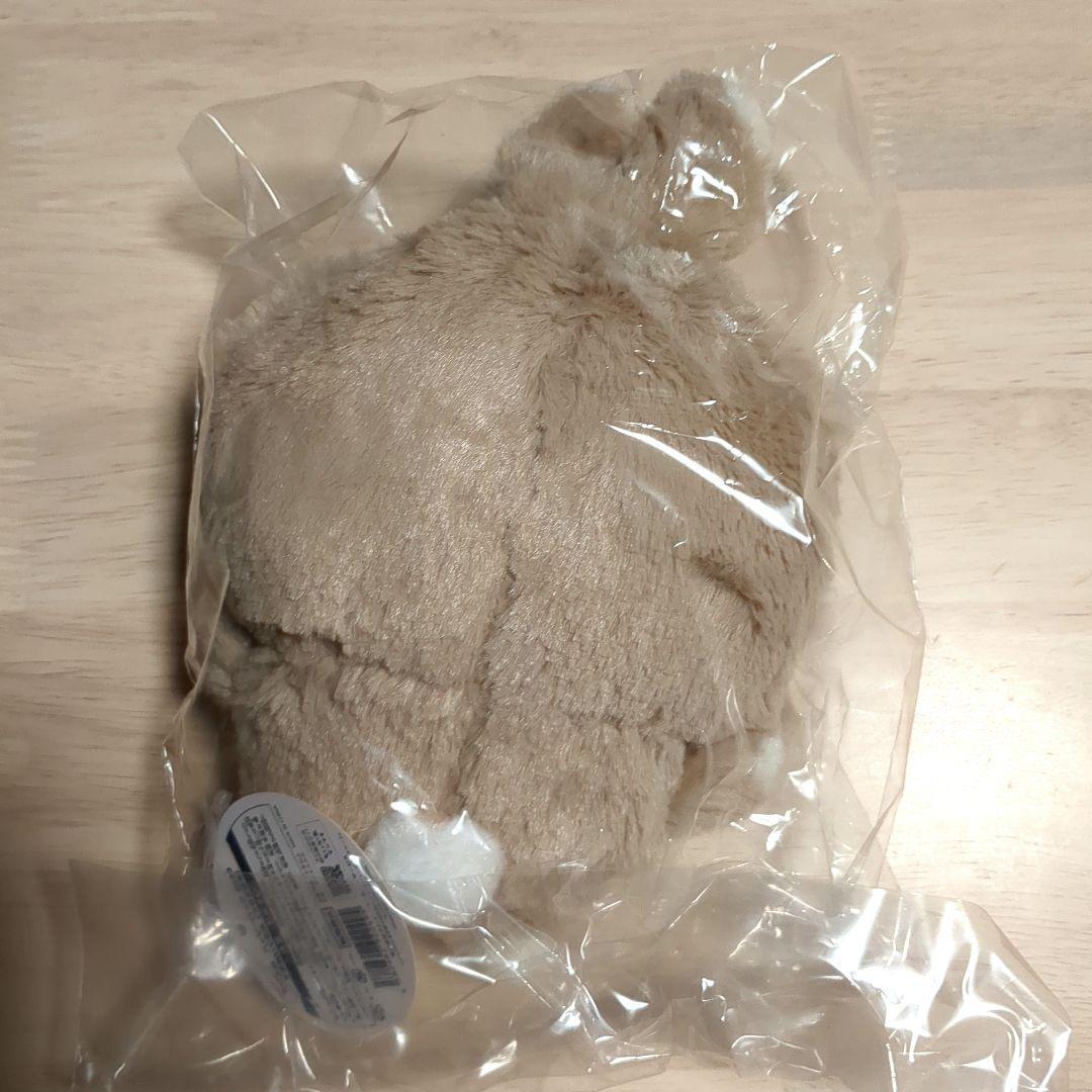 Chiikawa Hachiware Usagi Happy Bag 2023 Rabbit Costume Plush Toy Set of ...