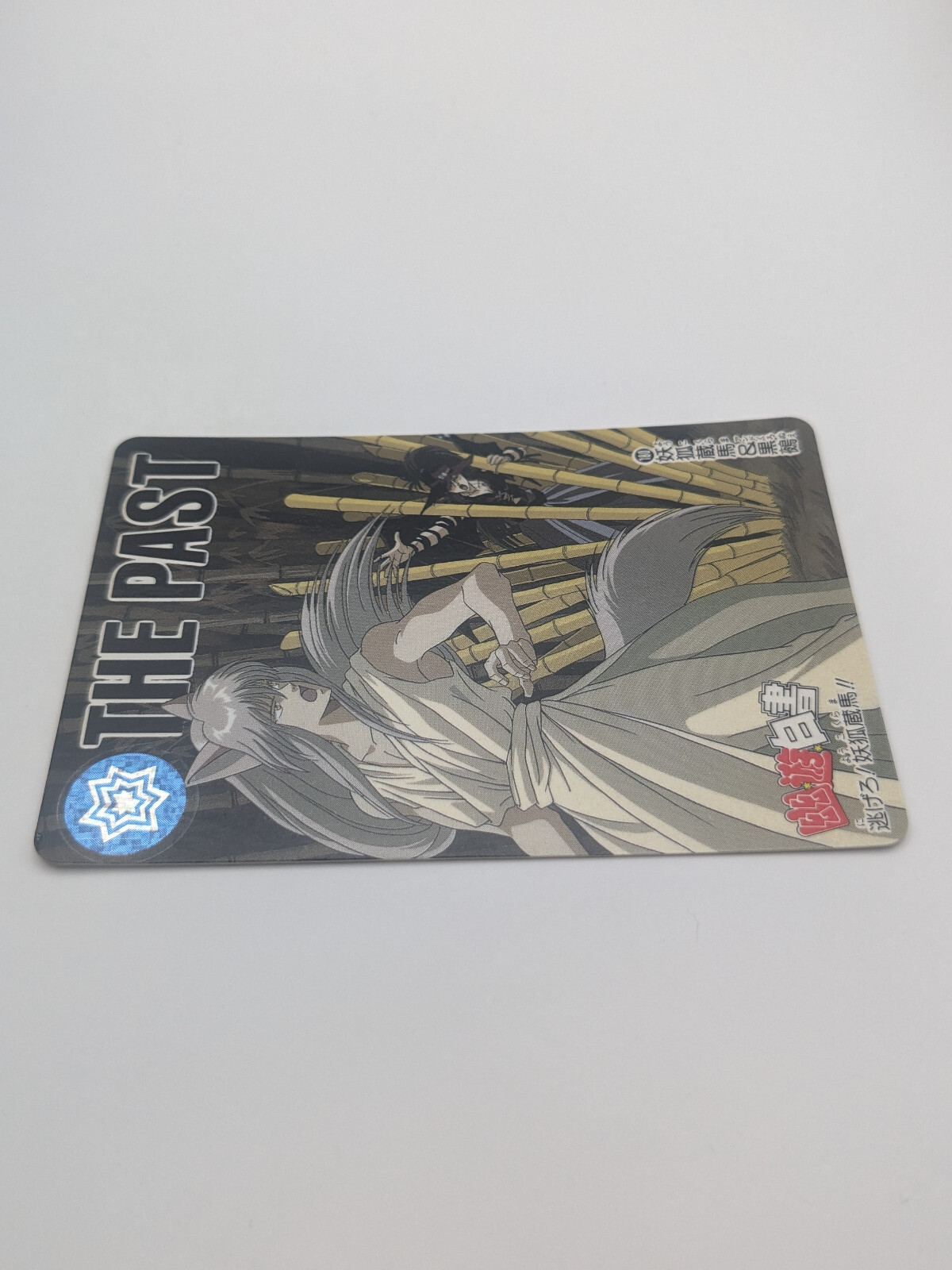 Yoko Kurama Kuronue #180 Yu Yu Hakusho Carddass Card BANDAI TCG 1993 ...