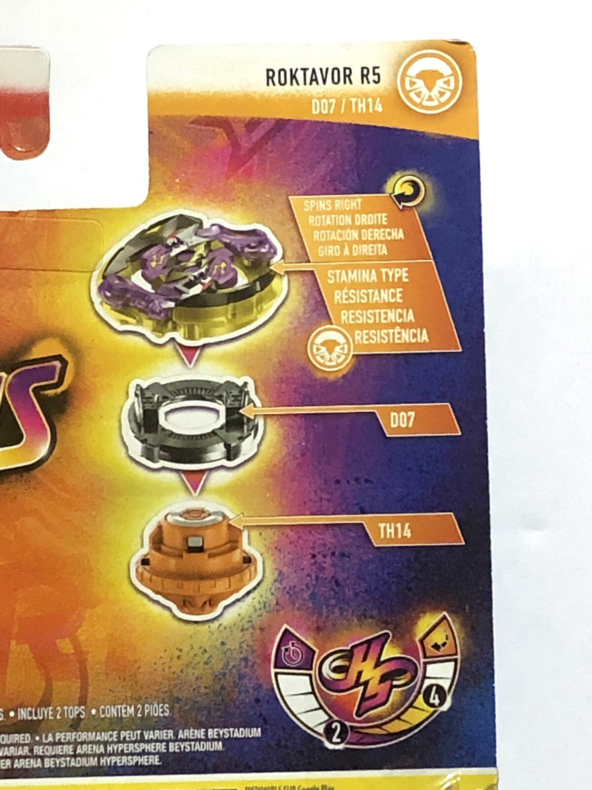 Beyblade Dual Pak Lord Spryzen S5 Roktavor R5 Hypersphere Burst Rise ...