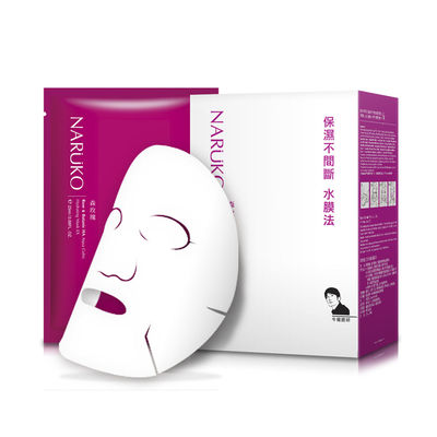 [NARUKO] Rose & Botanic HA Aqua Cubic Hydrating Facial Mask 10pcs/1box ...