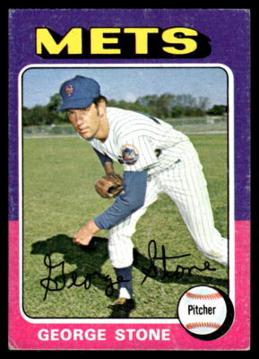 1975 Topps Mini George Stone #239 New York Mets Baseball Card | eBay