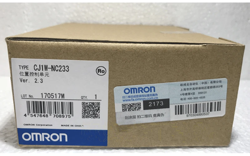 1PC Omron CJ1W-NC233 PLC Module CJ1WNC233 New In Box Expedited Shipping | eBay