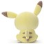 Poke piece / Stuffed Toy (Good Night Ver.) / Pokemon Center Japan ...
