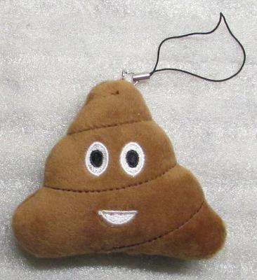 Emoji 3.25 in Smiling POO Emoticon POOH KEY CHAIN Keychain NEW | eBay