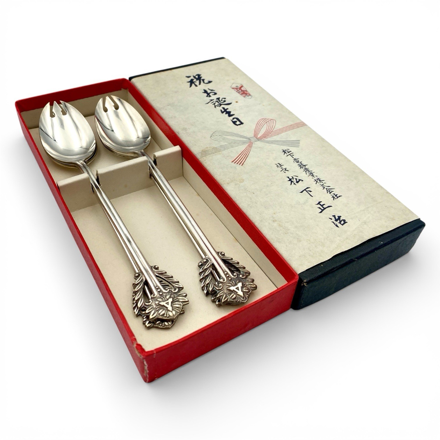 Panasonic Gift Box | Gift-box