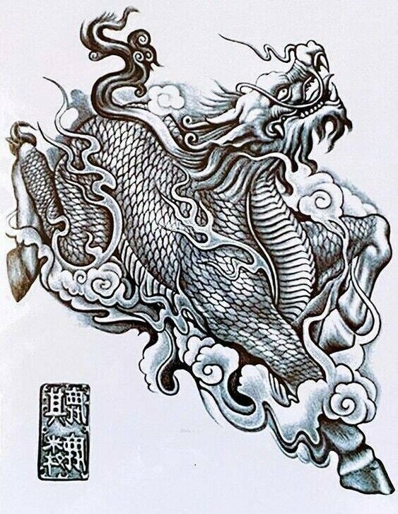 Kirin Tattoo Flash Kirin Tattoos: Symbolism, Common Themes & More