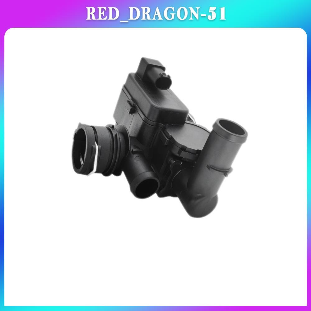 2118320684 Heater Control Valve Solenoid for Mercedes C215 CLS500 ...