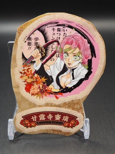 Mitsuri Kanroji Demon Slayer Kimetsu No Yaiba Sticker D374 | eBay