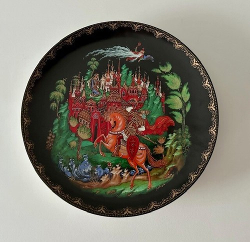 1988 Russian Legends Tianex Folk Fairy Tale Plate Bradex #6231 First in ...