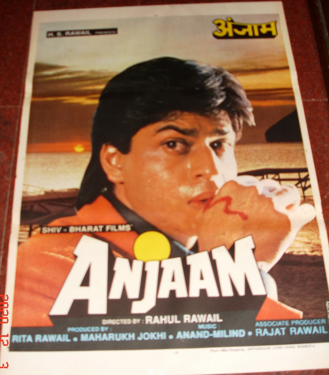 Anjaam 1994