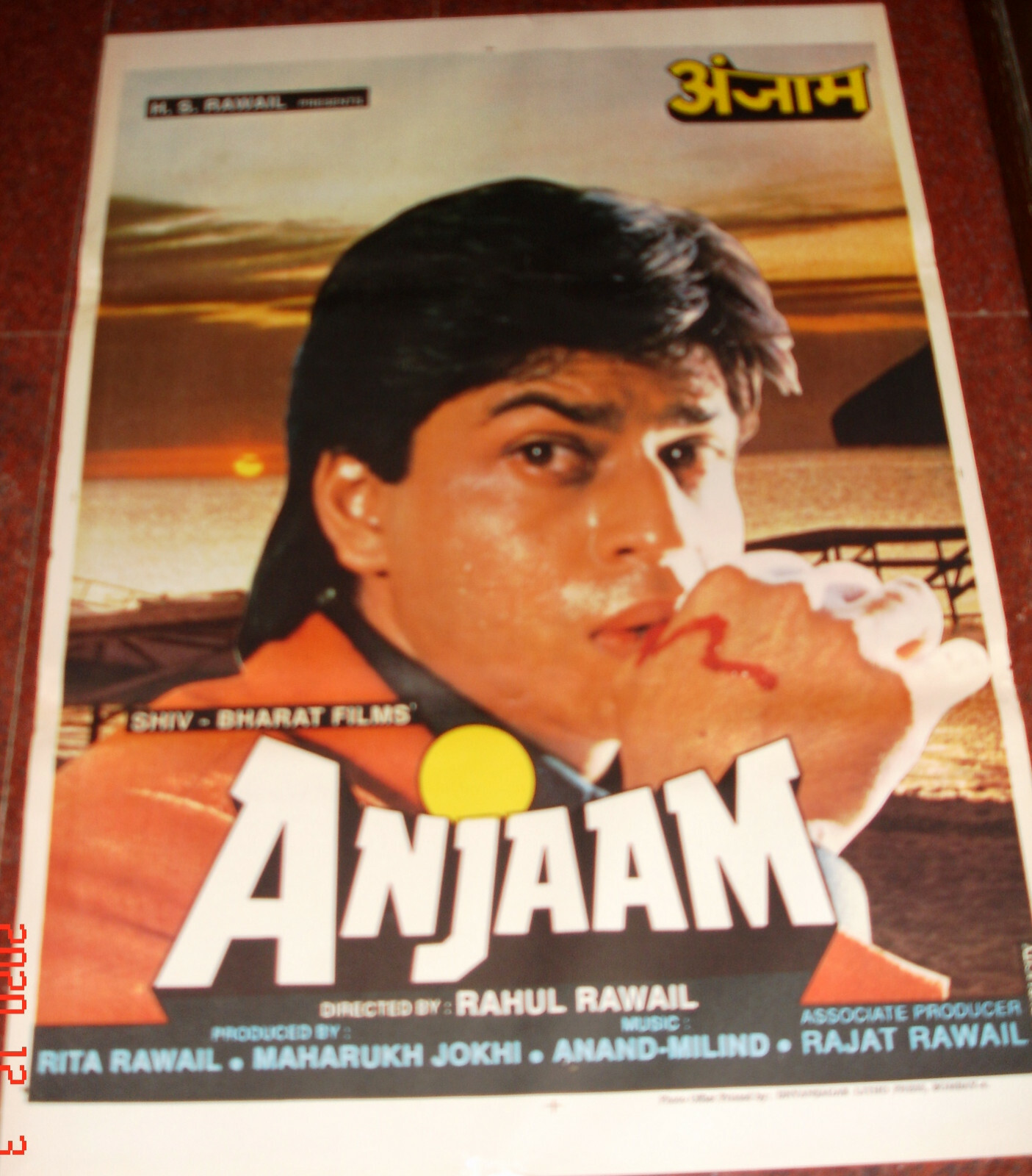 Anjaam Poster