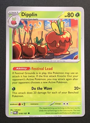 Dipplin - 018/167 - Uncommon - SV06: Twilight Masquerade - Pokemon TCG ...