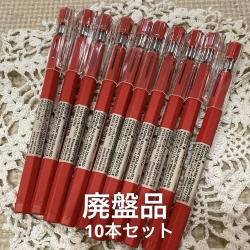 Muji Neutral Gel Ink Hexagon Ballpoint Pen 0.25Mm Red Set Of 10 ...