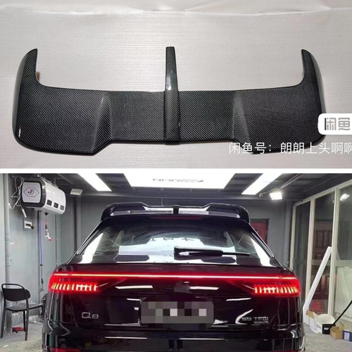 REAL CARBON FIBER REAR ROOFTRUNK LID SPOILER WING Fior Audi RSQ8 RS Q8 ...