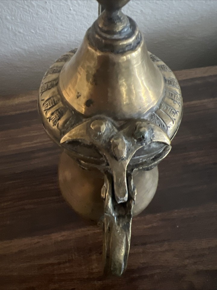Antique Dallah Middle Eastern Coffee Pot Turkey 9" Pitcher Brass | eBay