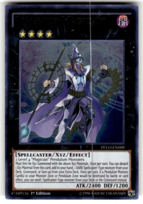 Timestar Magician PEVO-EN009 Ultra Rare 1st Edition NM NM | eBay