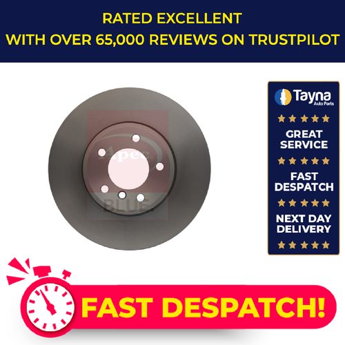 2x Brake Discs Pair Vented fits BMW 525 E60, E61 3.0 Front 07 to 10 ...