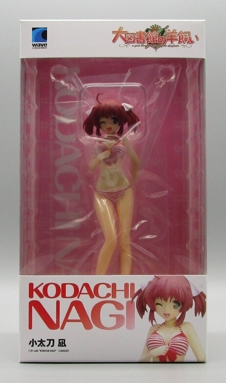 Nagi Kodachi From Daitoshokan No Hitsujikai